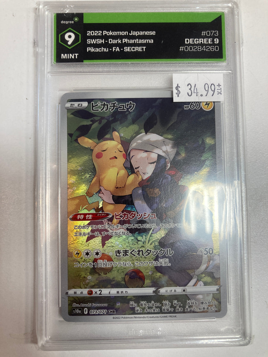 GRADED Japanese Pokémon TCG Pikachu 073/071 s10a Degree 9 – True Believers Gaming and Collectibles