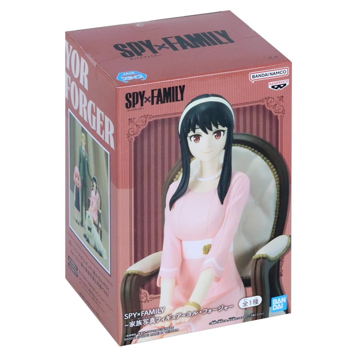 Banpresto Spy x Family Family Photo Yor Forger – True Believers Gaming ...