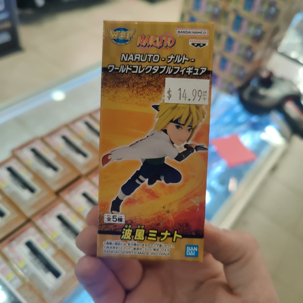 Banpresto WCF Naruto Shippuden 20th Anniversary Minato Namikaze – True ...