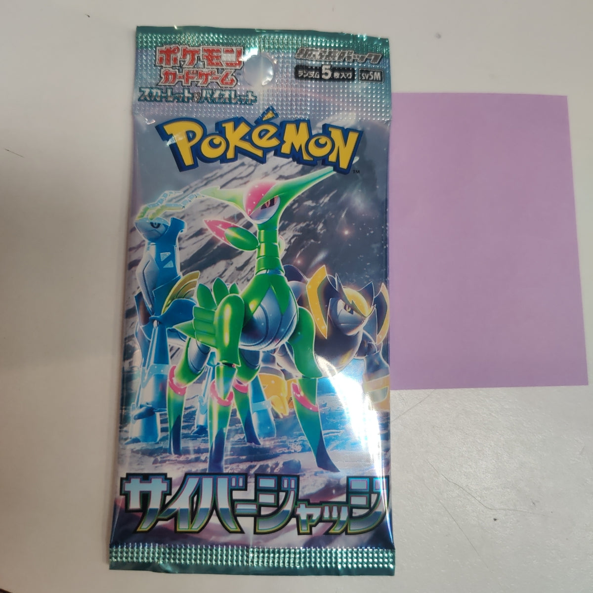 Japanese Pokemon TCG Cyber Judge (Temporal Forces) Booster Pack – True ...