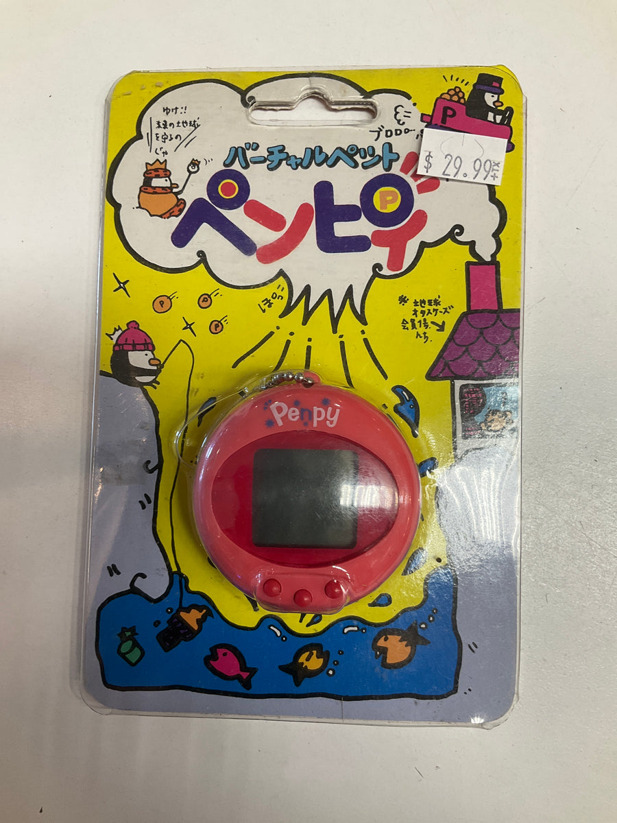(J) Union Penpy Virtual Pet – True Believers Gaming and Collectibles