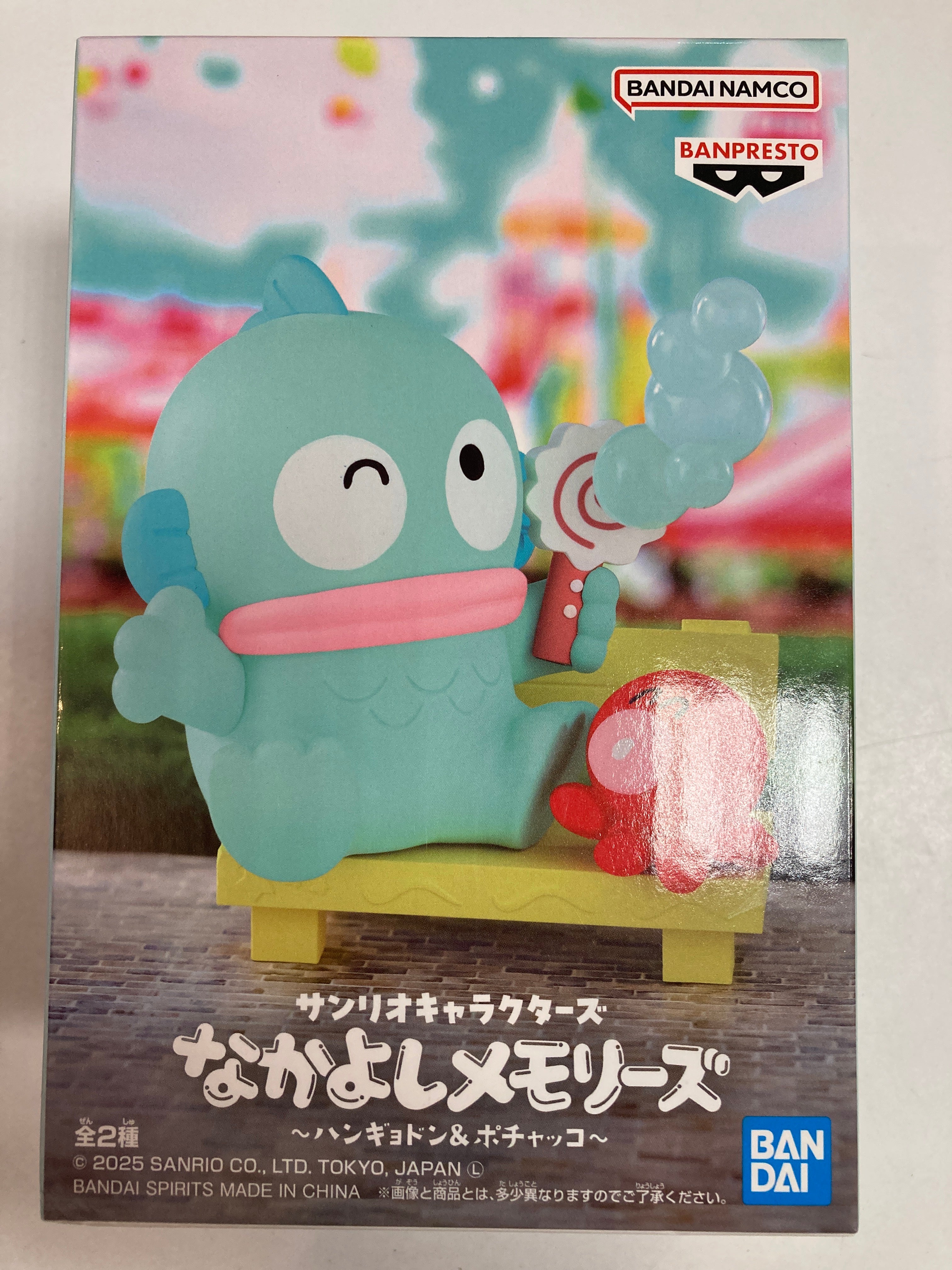 Banpresto Sanrio Characters Nakayoshi Memories Hangyodon – True ...