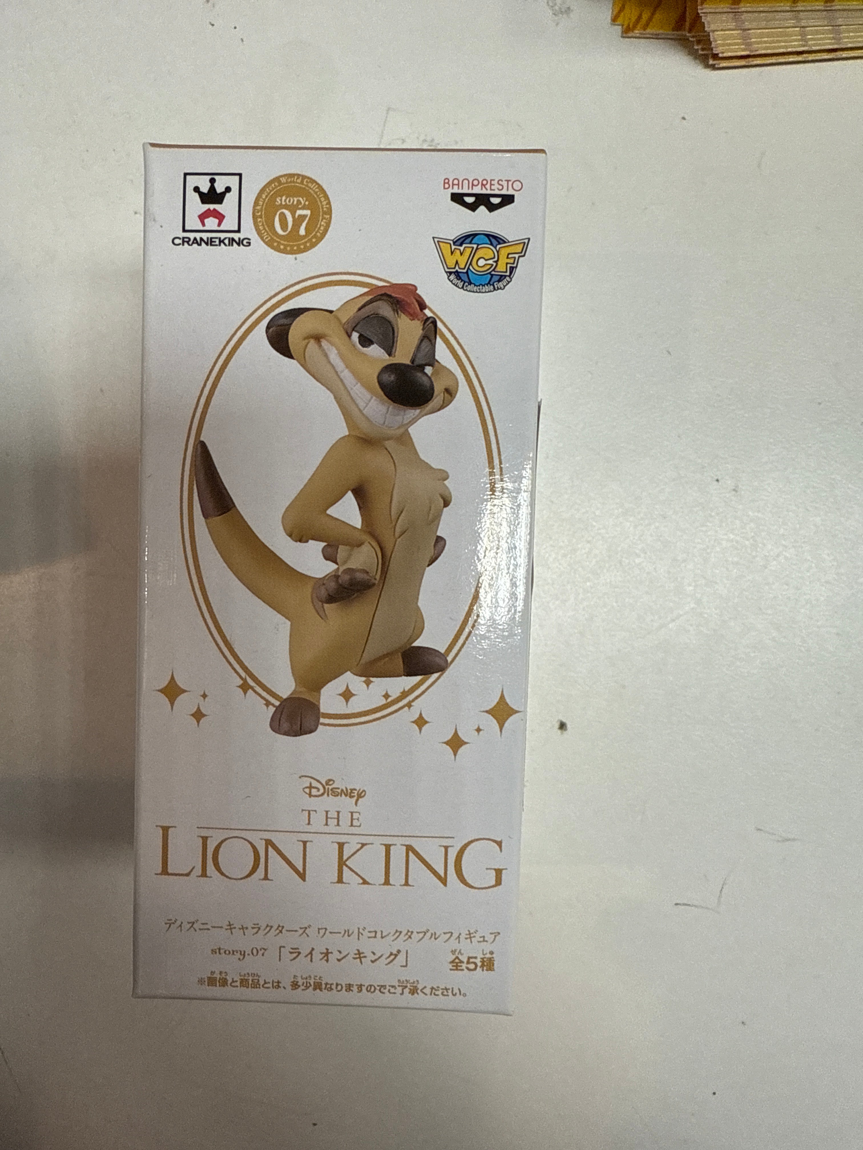 Banpresto WCF Disney a The Lion King Timon – True Believers Gaming and ...