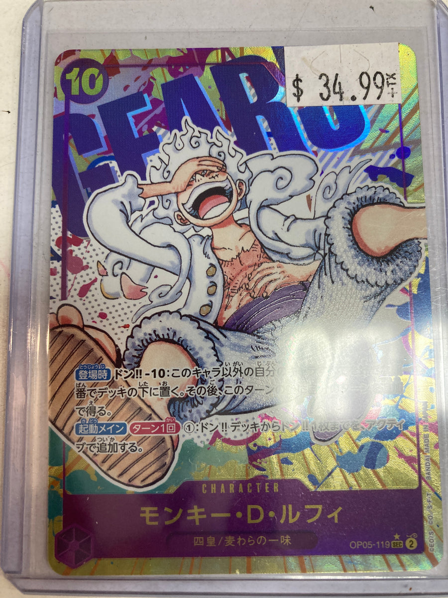 One Piece TCG Monkey D Luffy Gear 5 OP05-119 Secret Rare Mint JAPANESE ...