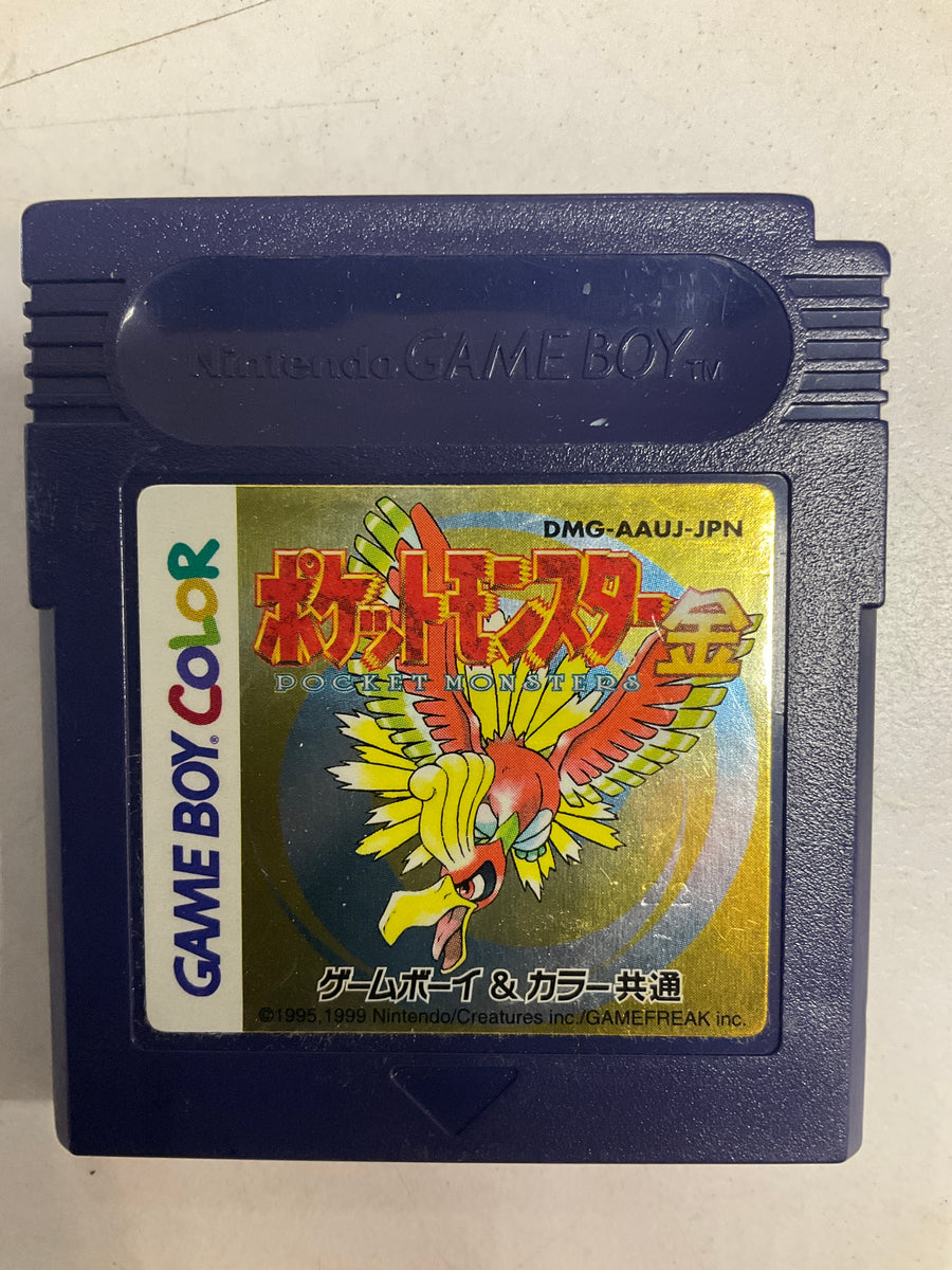 Nintendo Gameboy Pokemon Gold Japanese Version – True Believers Gaming ...