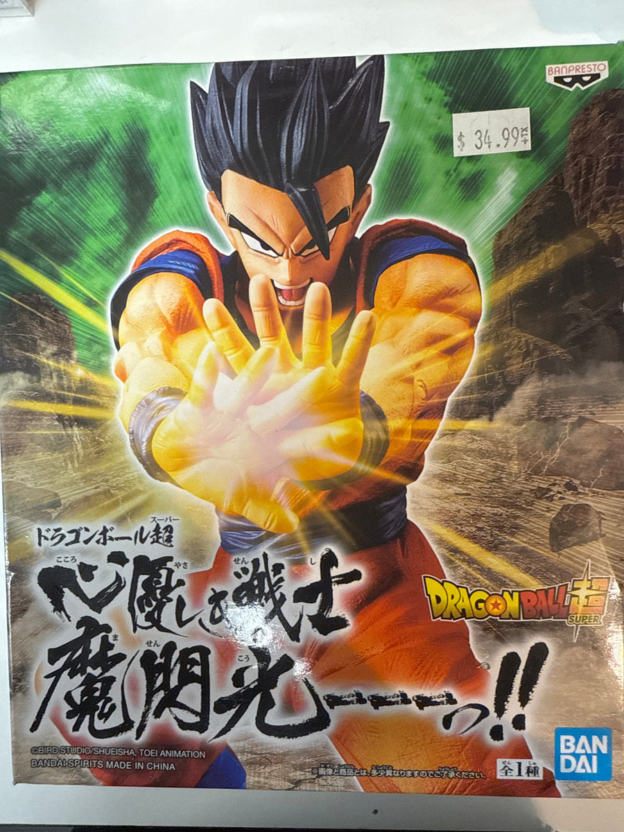Bandai Dragon Ball Super Gohan Masenko – True Believers Gaming and ...