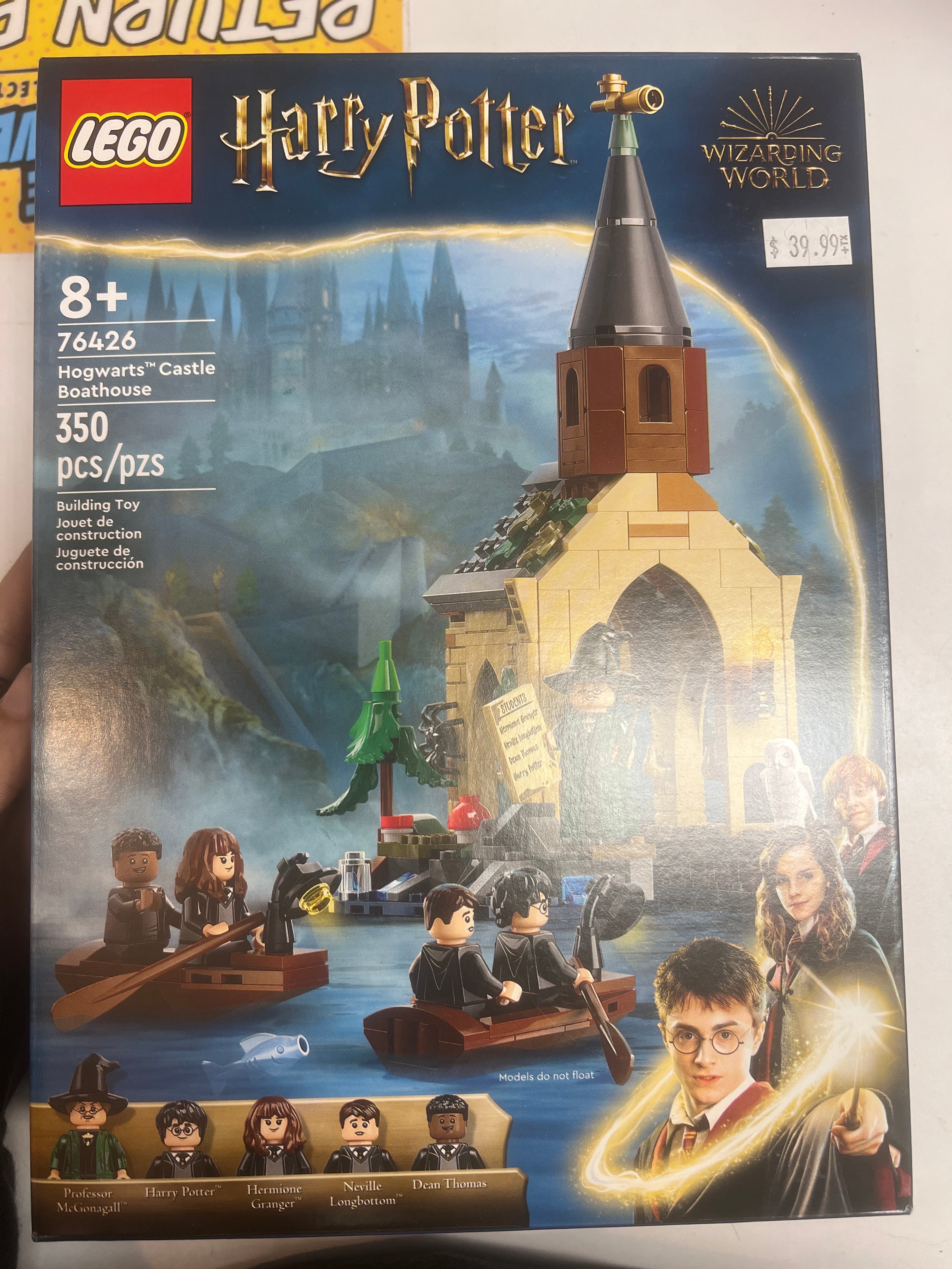 Lego Wizarding World Harry Potter A Part of the Most Detailed Hogwarts ...