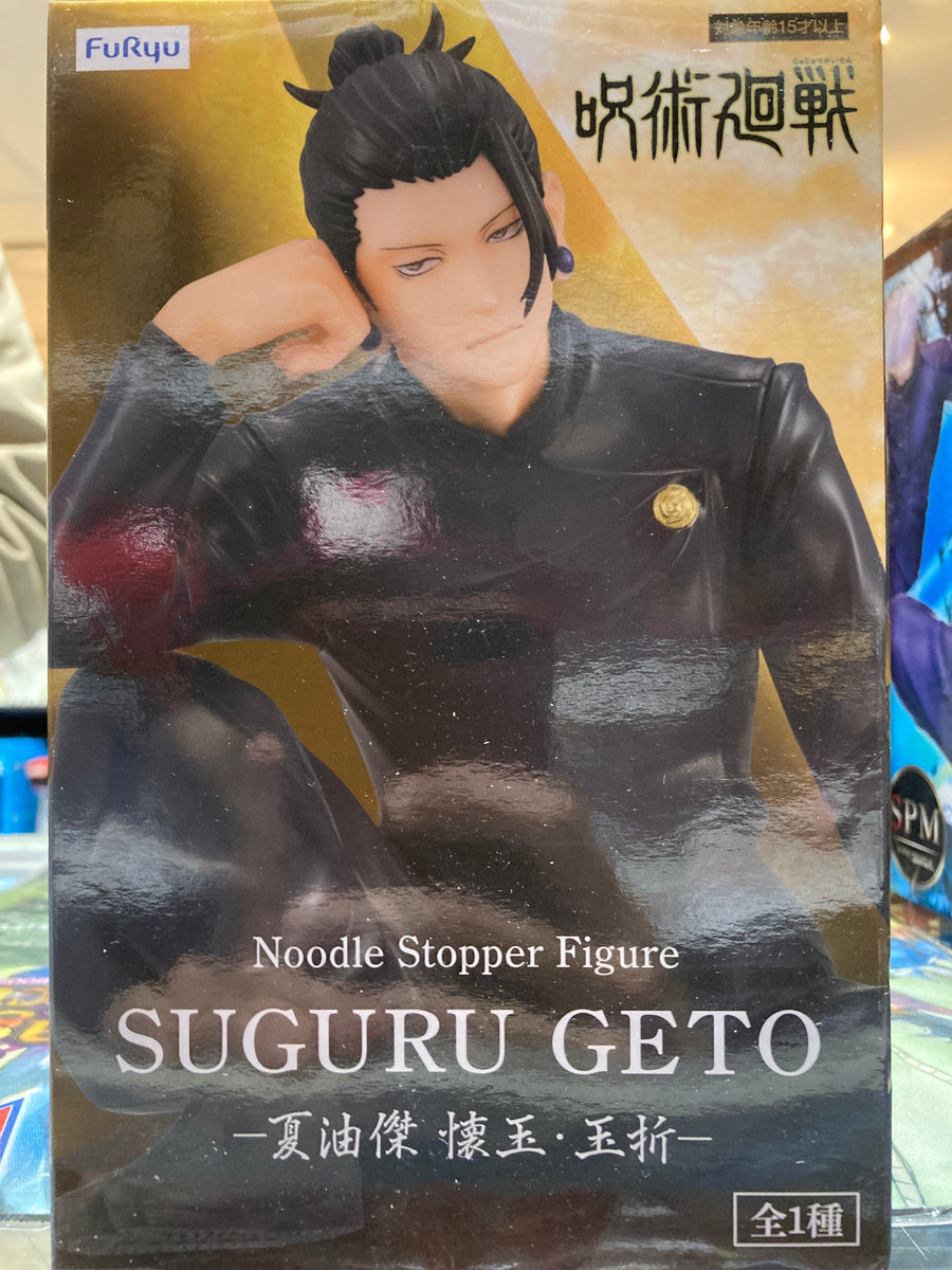 FuRyu Noodle Stopper Figure Suguru Geto – True Believers Gaming and ...