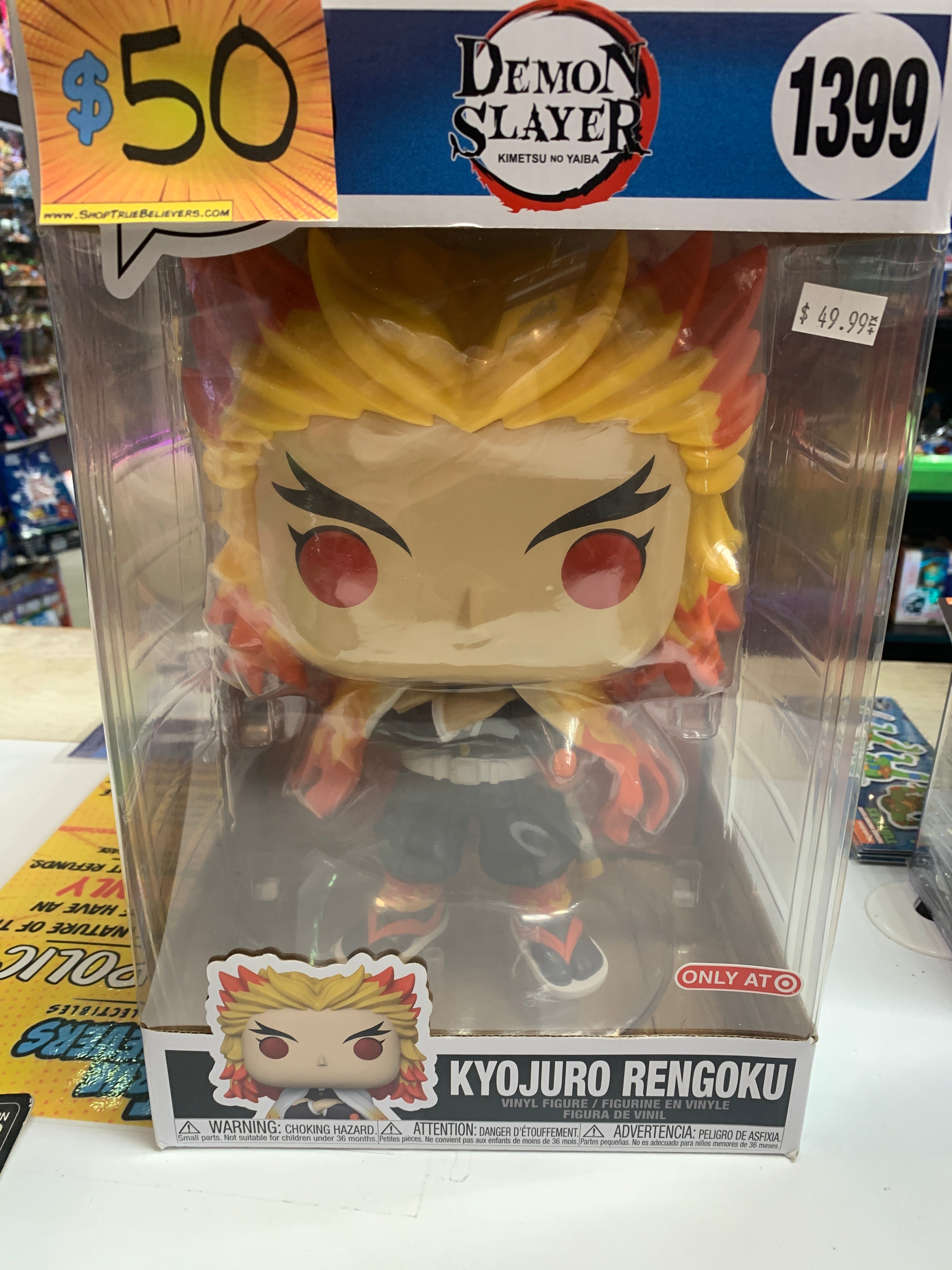 Funko Demon Slayer Only At Target Kyojuro Rengoku #1399 – True ...