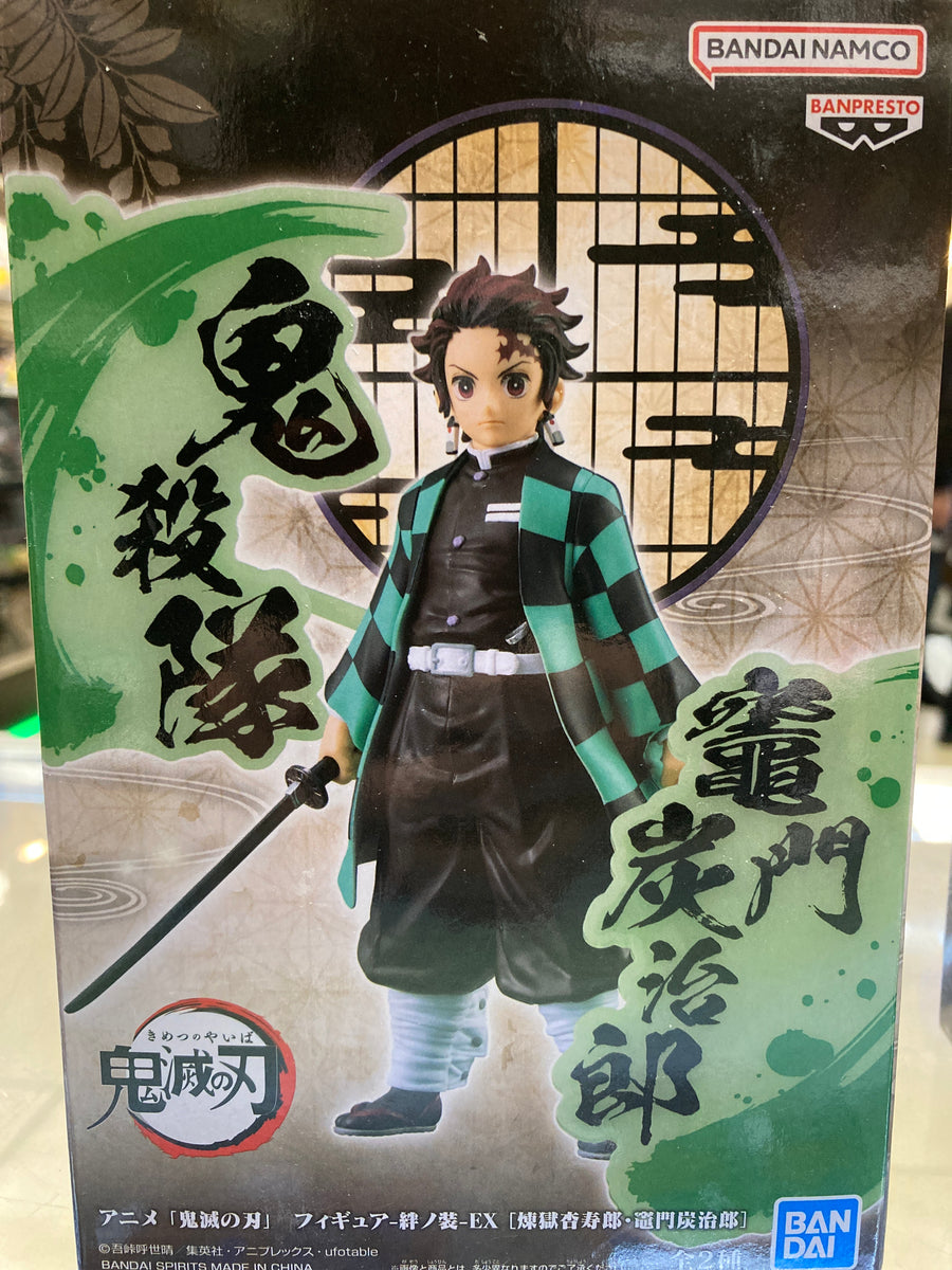 Banpresto Demon Slayer Tanjiro w/ Effects Figure – True Believers ...
