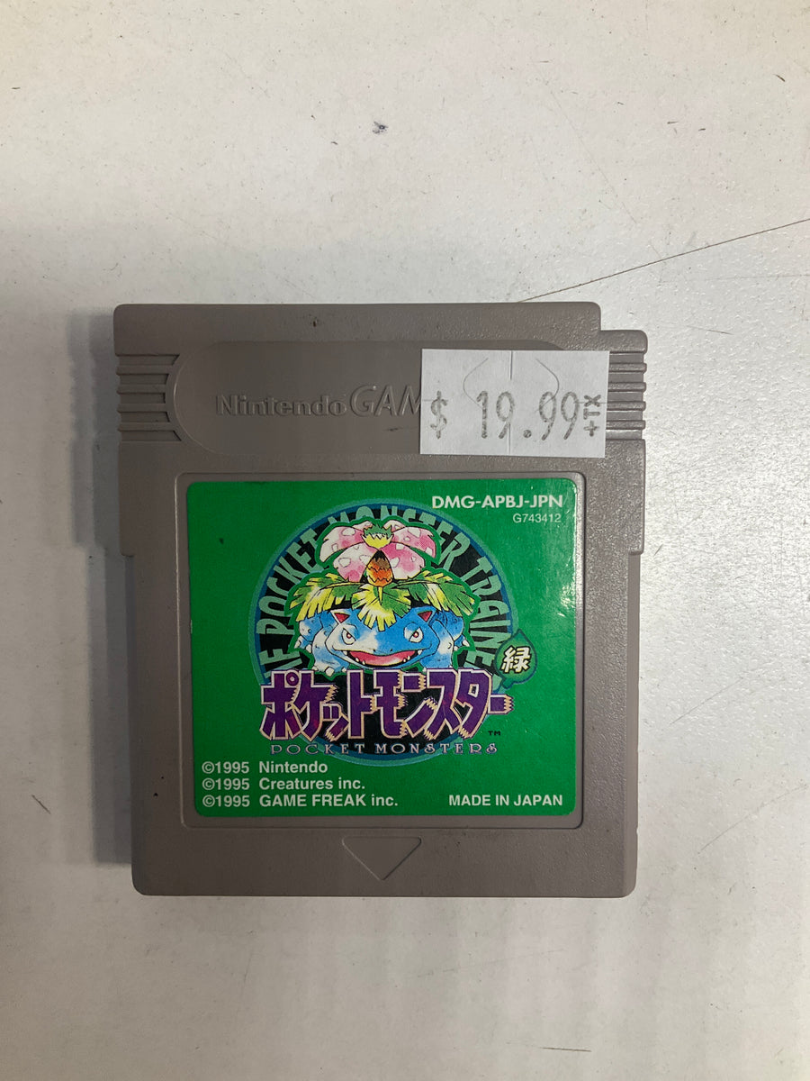 Nintendo Gameboy Pokemon Green Japanese Version – True Believers Gaming ...