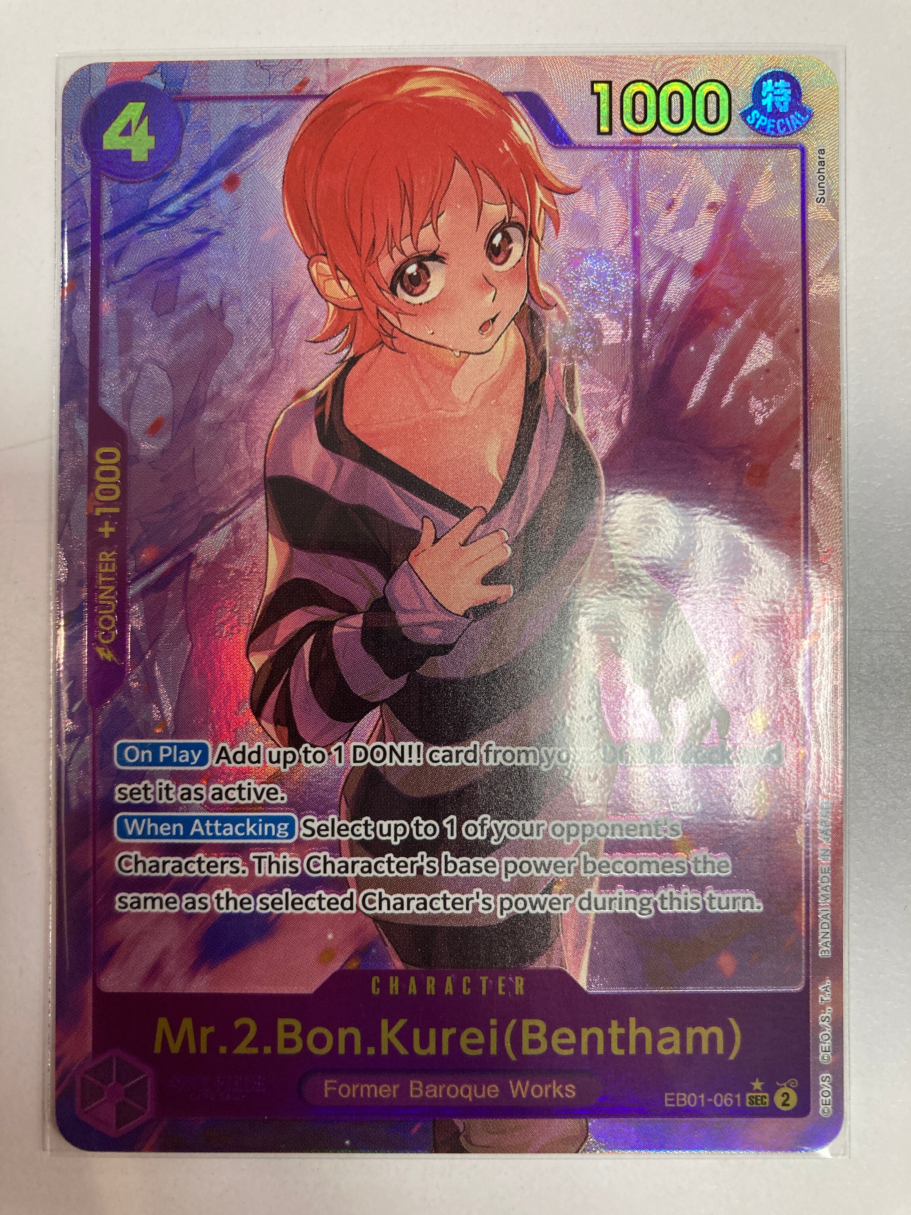 One Piece TCG Mr 2 Bon Kurei (Bentham) EB01-061 Secret Rare Alt Art NM ...