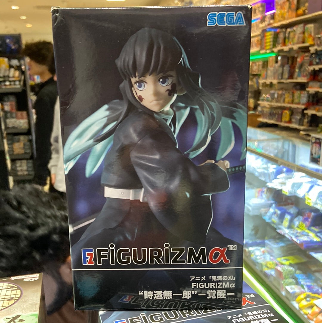 Sega Figurizma Demon Slayer Muichiro Figure – True Believers Gaming and ...
