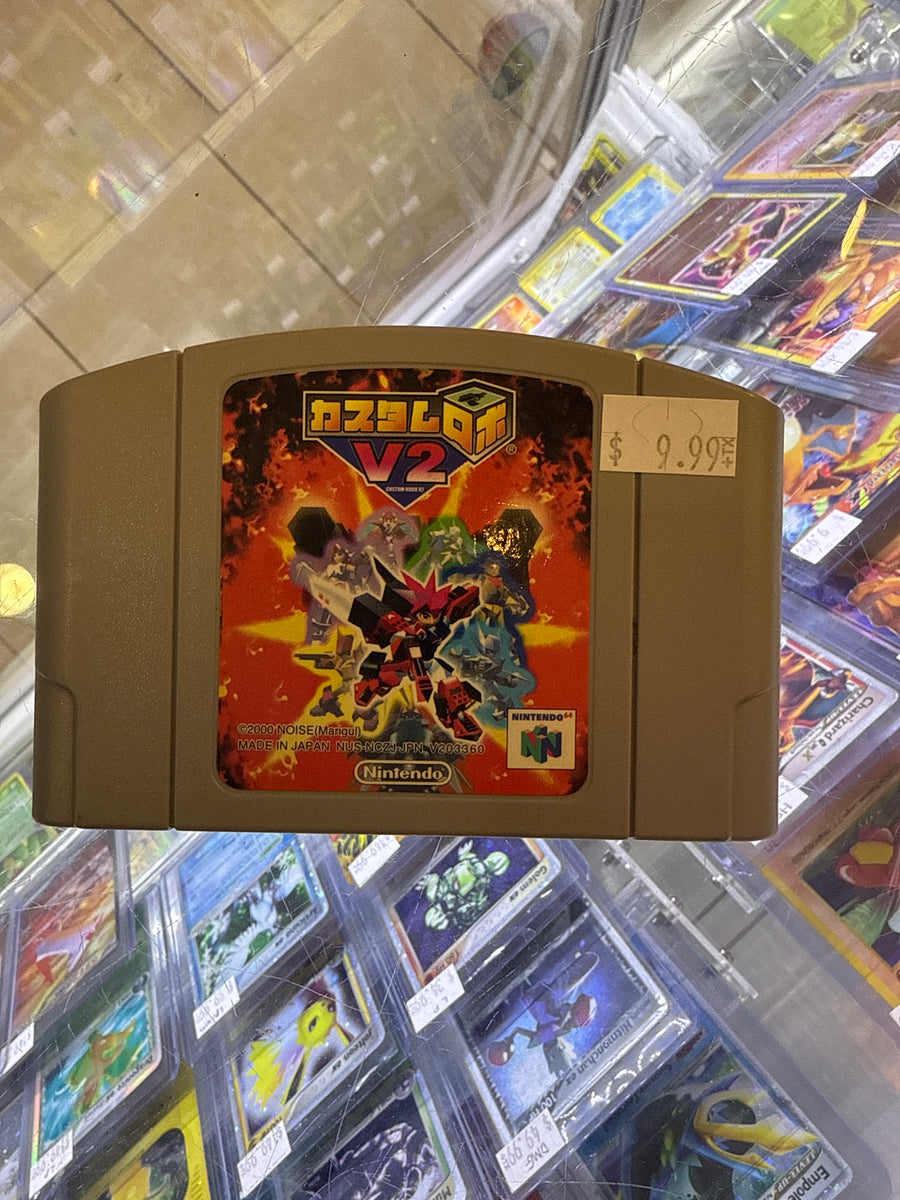 Nintendo 64 Custom Robo V2 – True Believers Gaming and Collectibles