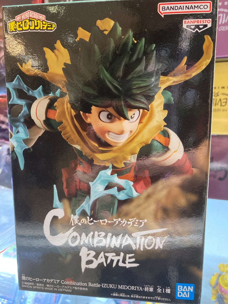 Banpresto My Hero Academia Combination Battle Deku Midoriya Izuku ...
