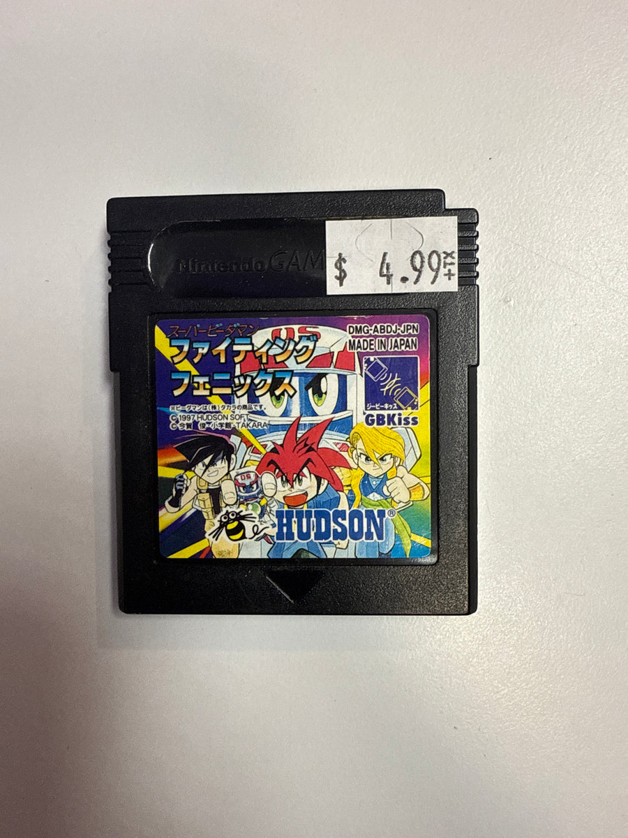 Nintendo Gameboy Super B-Daman: Fighting Phoenix – True Believers ...