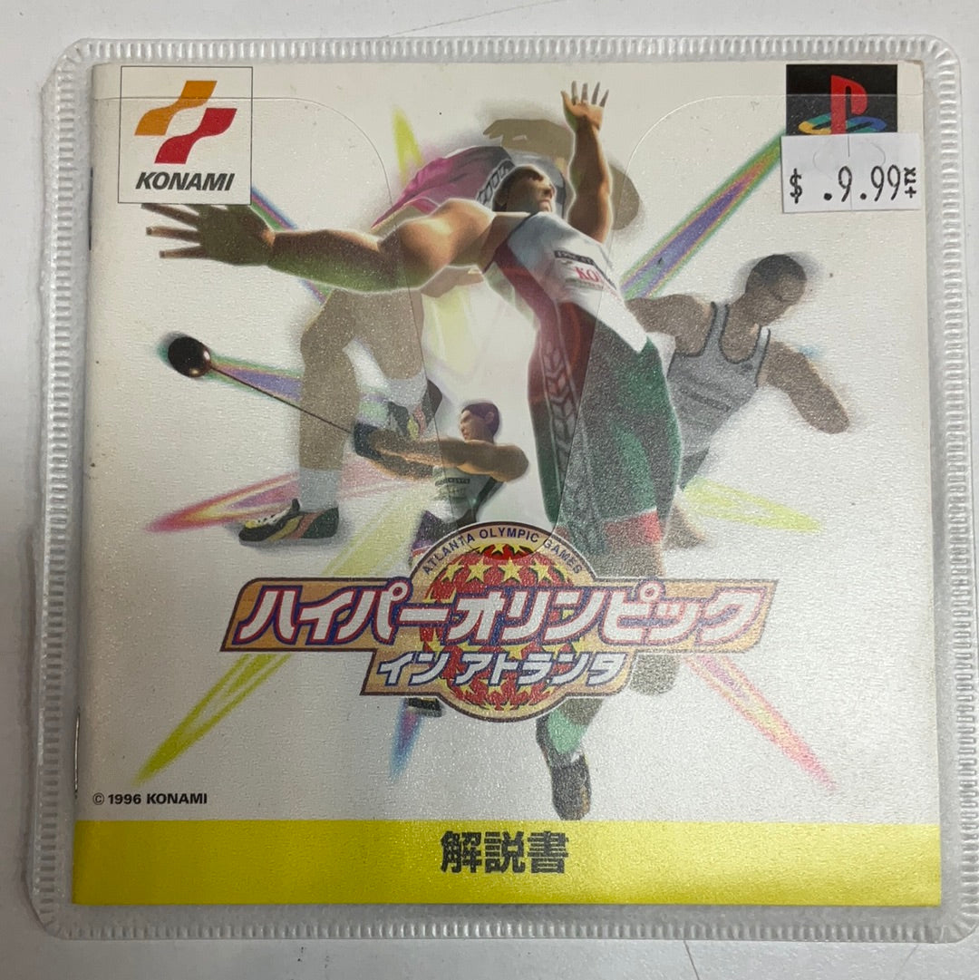 PlayStation Atlanta Olympic Games – True Believers Gaming and Collectibles