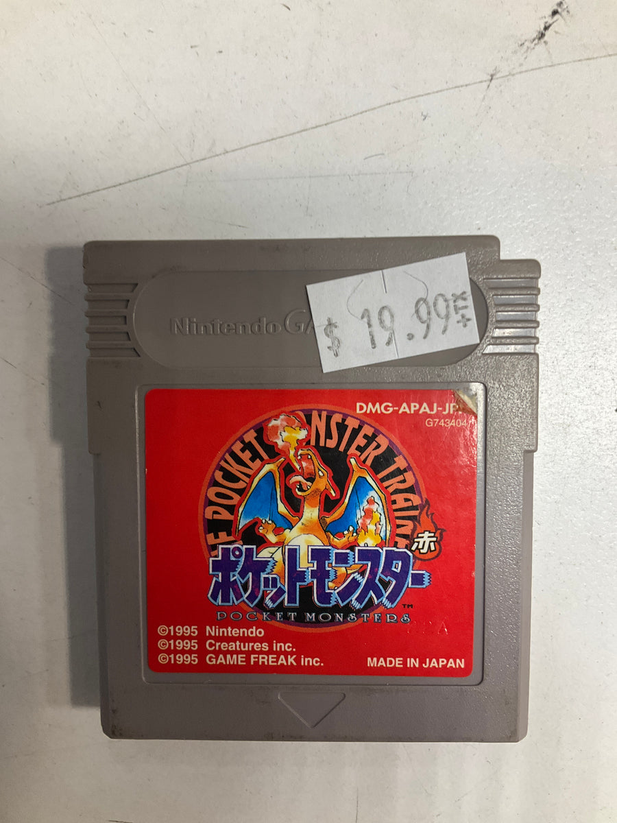 Nintendo Gameboy Pokemon Red Japanese Version – True Believers Gaming ...