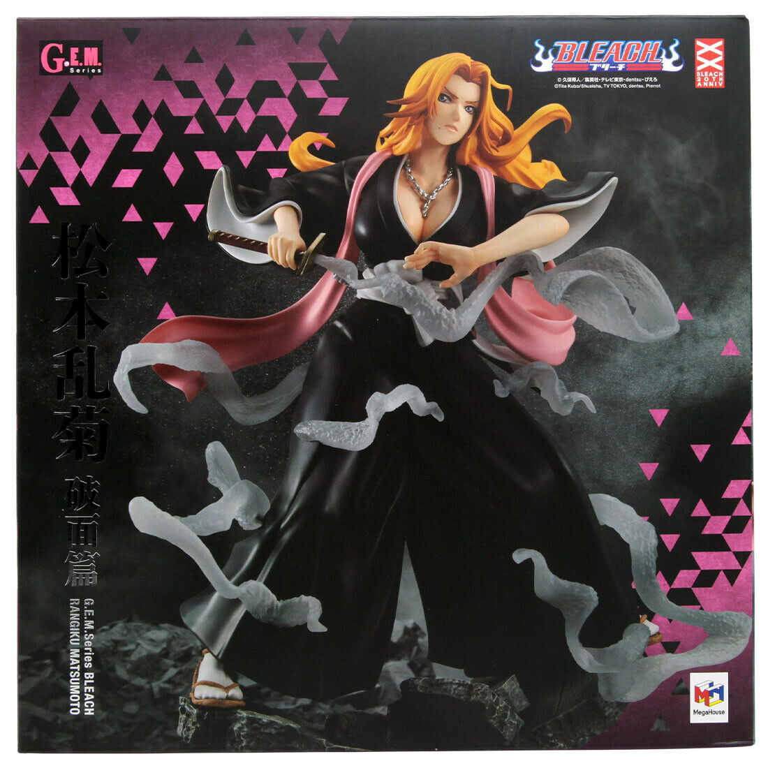 MegaHouse Bandai Namco Bleach G.E.M. Rangiku Matsumoto – True Believers ...