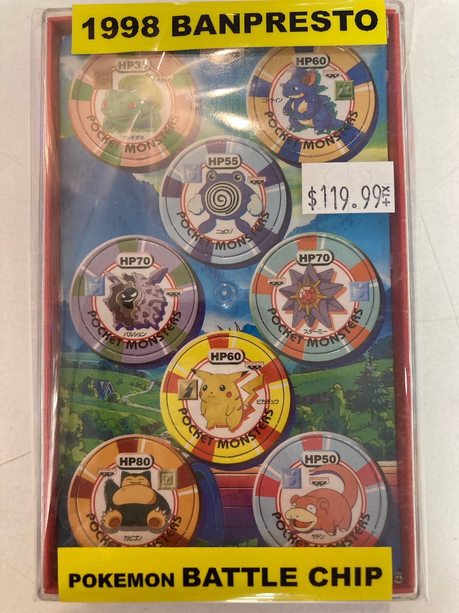 (J) Banpresto Pokémon Battle Chip 1998 w/ Bulbasaur – True Believers ...