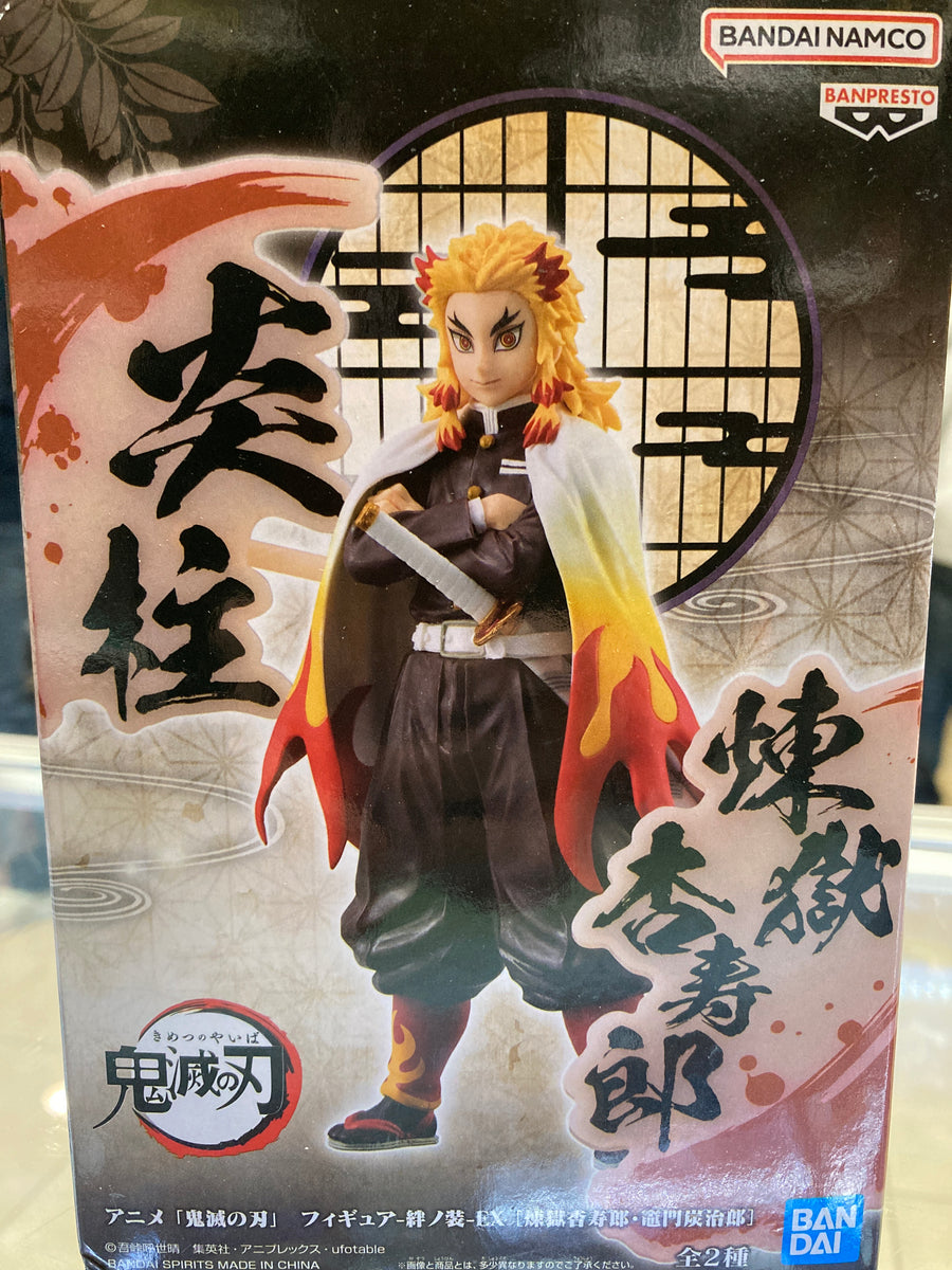 Banpresto Demon Slayer Rengoku w/ Effects Figure – True Believers ...