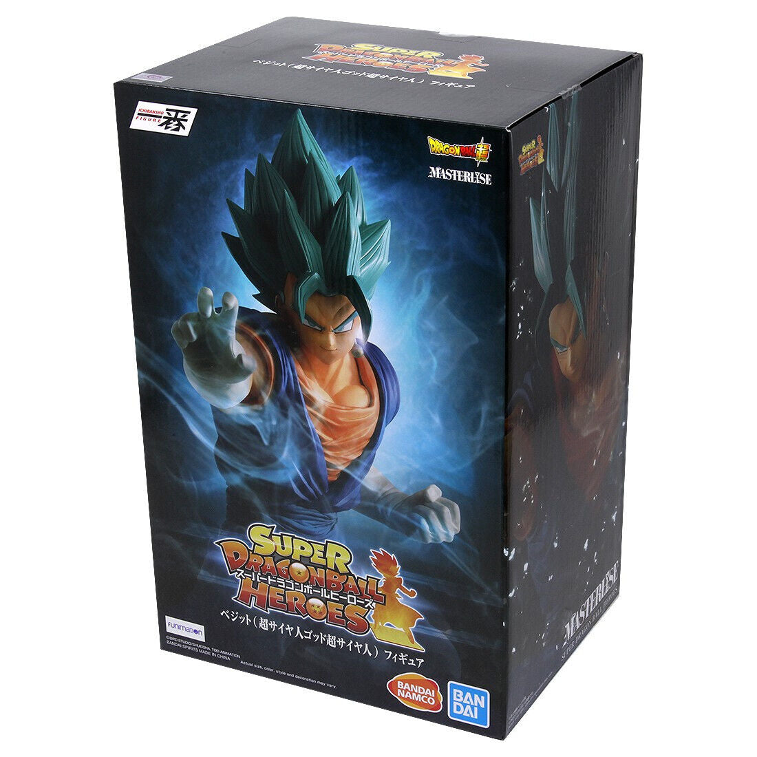 Ichibansho Masterise Super Dragonball Heroes God Super Saiyan Blue Veg – True Believers Gaming ...