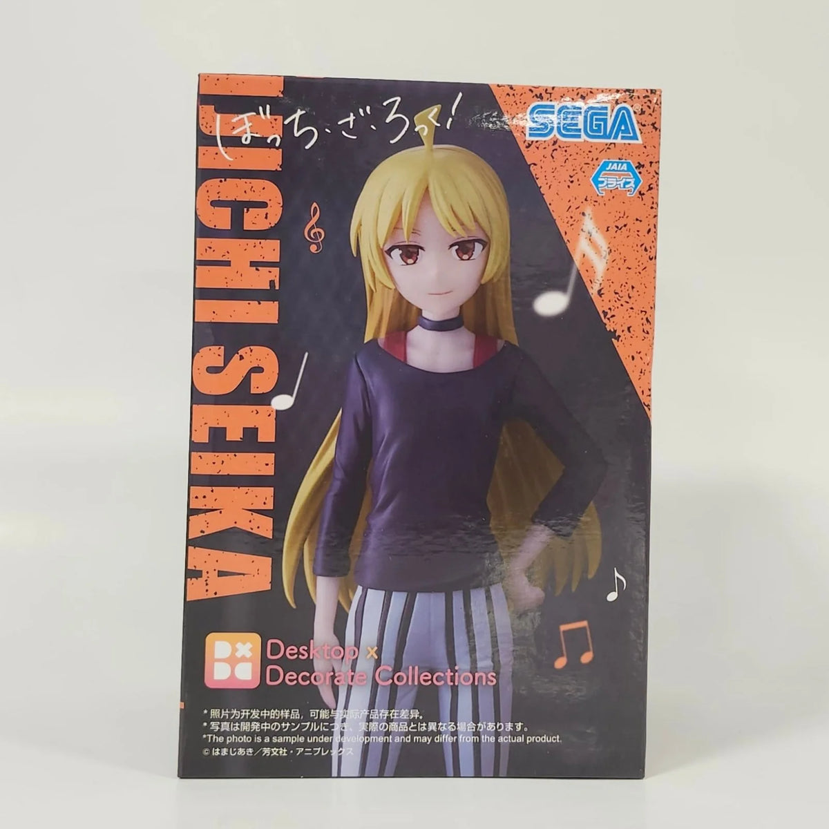 Jaia Desktop x Decorate Collections Bochi the Rock Ijichi Seika – True ...