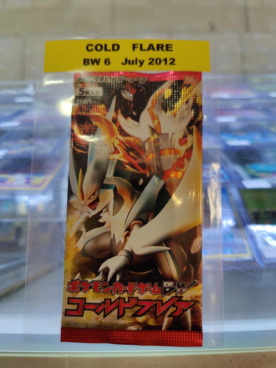 Jp Pokémon Cold Flare – True Believers Gaming and Collectibles