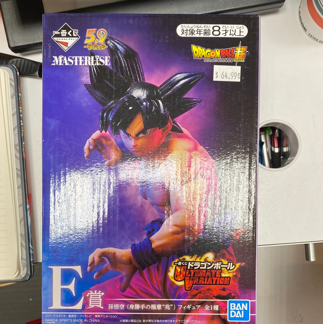 Bandai Spirits Ichiban Kuji Masterlise Goku Ultimate Variation E – True Believers Gaming and ...